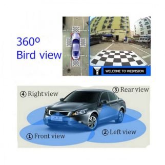 Greasemonkey.lk | Full View Camera with 4-Camera Universal