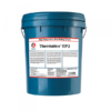 Greasemonkey.lk | CALTEX Thermatex EP2 Grease