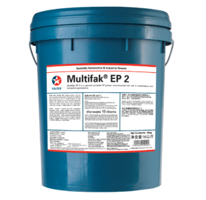 Greasemonkey.lk | CALTEX Multifak EP 2