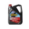 Greasemonkey.lk | CALTEX Havoline Super 2T Engine Oil